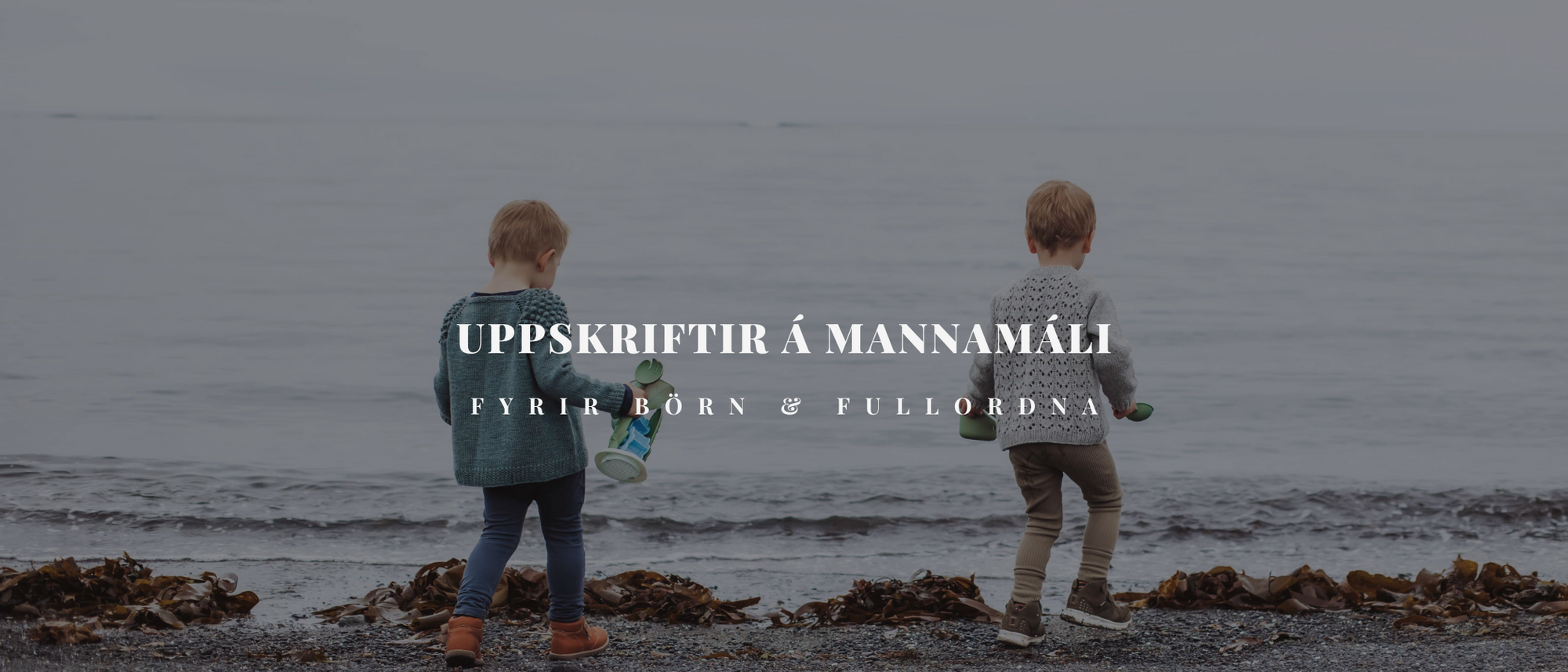 STROFF - prjónauppskriftir á mannamáli